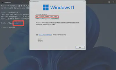 如何安装HDDM(基于windows下 docker 和 linux) | 传鹏的实验室
